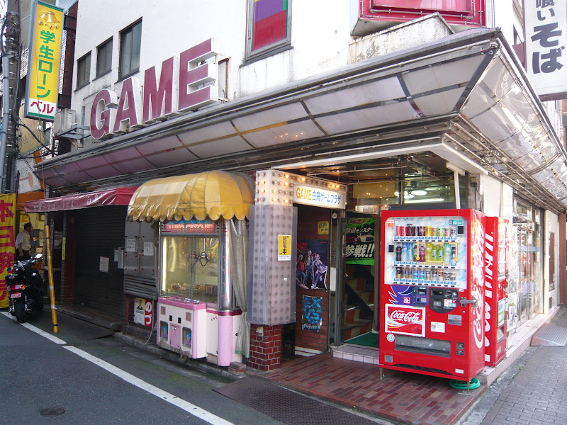 JAPAN, ARCADES & GAMING: Takadanobaba Arcade Game Centres