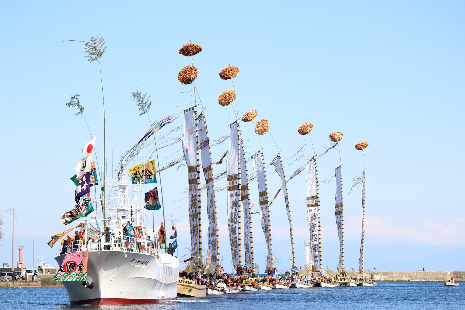 CARA MENJADI PELAUT PEMULA | PARA PELAUT PEMULA