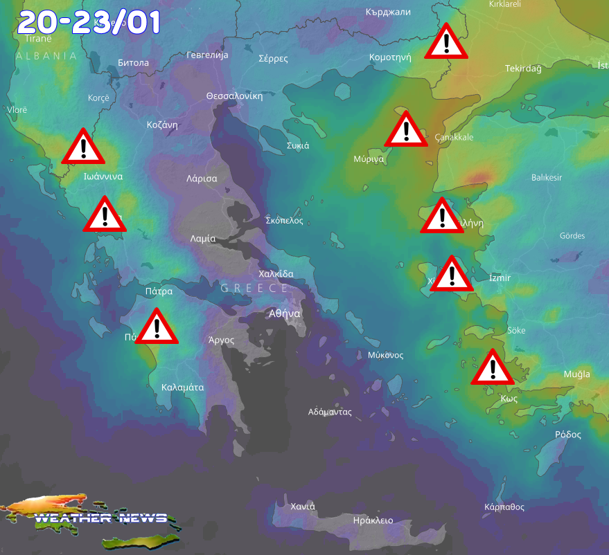 Weather News: Επιδεινωνεται ο καιρος!Νεα Ισχυρη Κακοκαιρια στην Χωρα ...
