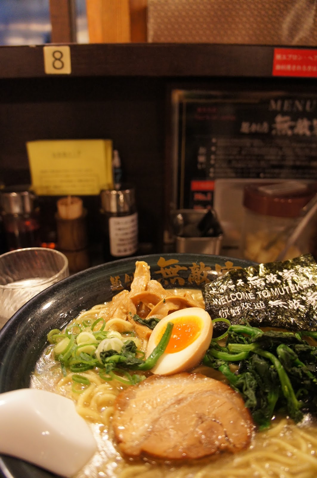Tokyo Belly: IKEBUKURO: Mutekiya Ramen at 1:30am and a loooong line of ...
