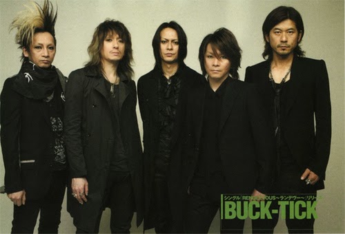 El rock: Rock Japonés (J-Rock)