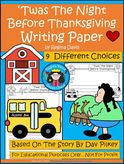 Fairy Tales And Fiction By 2: 'Twas The Night Before Thanksgiving