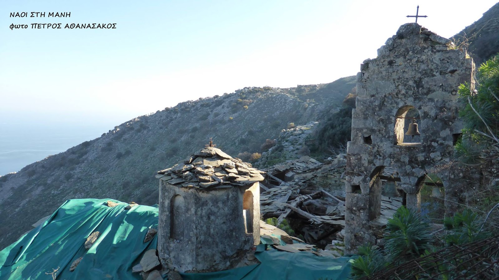 ΝΑΟΙ ΣΤΗ ΜΑΝΗ: ΝΥΦΙ (ΠΑΝΑΓΙΑ ΚΟΥΡΝΟΥ)