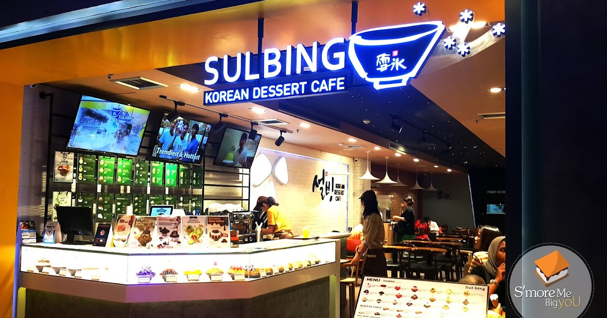 รีวิว SULBING | Korean Dessert Cafe