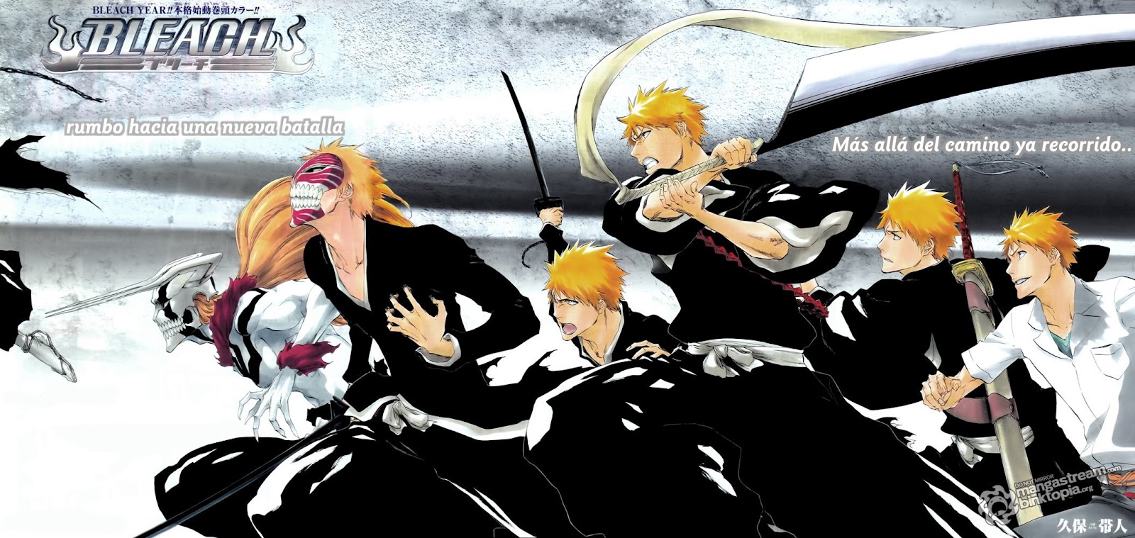 Anime RT5D: Bleach Carajo!