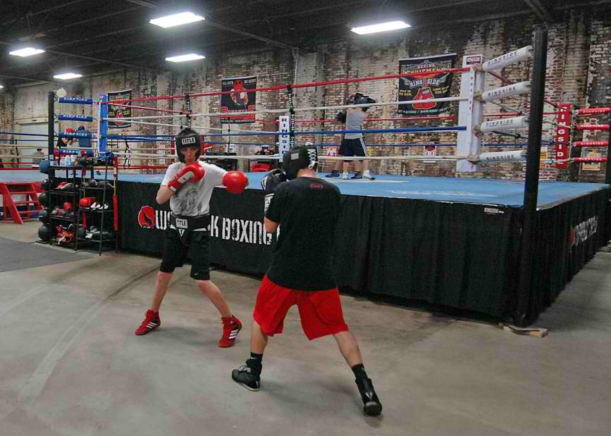 Fitzgerald Field House - Boxing Gyms In Pittsburgh Pa - Box Information ...