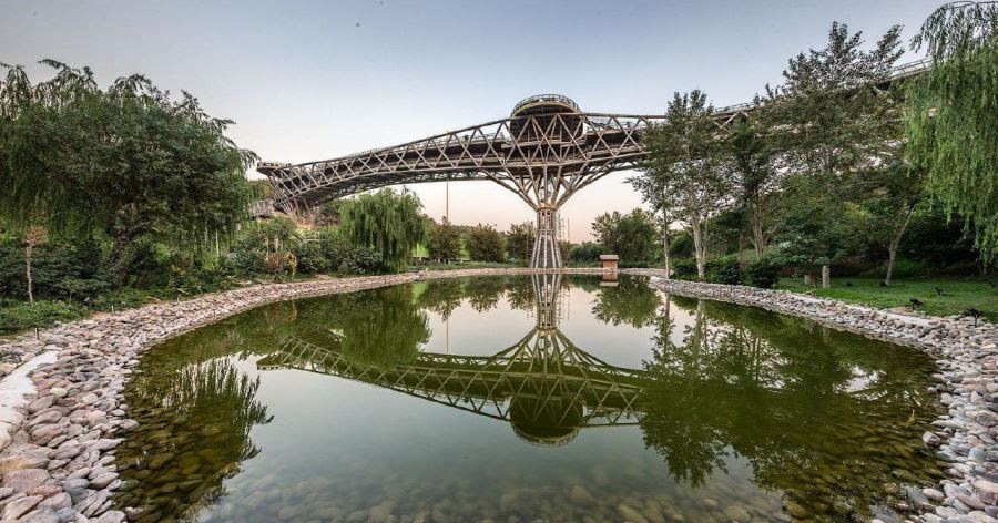 Uppersia Iran Travel blog: Nature Bridge: The Largest Pedestrian Bridge ...