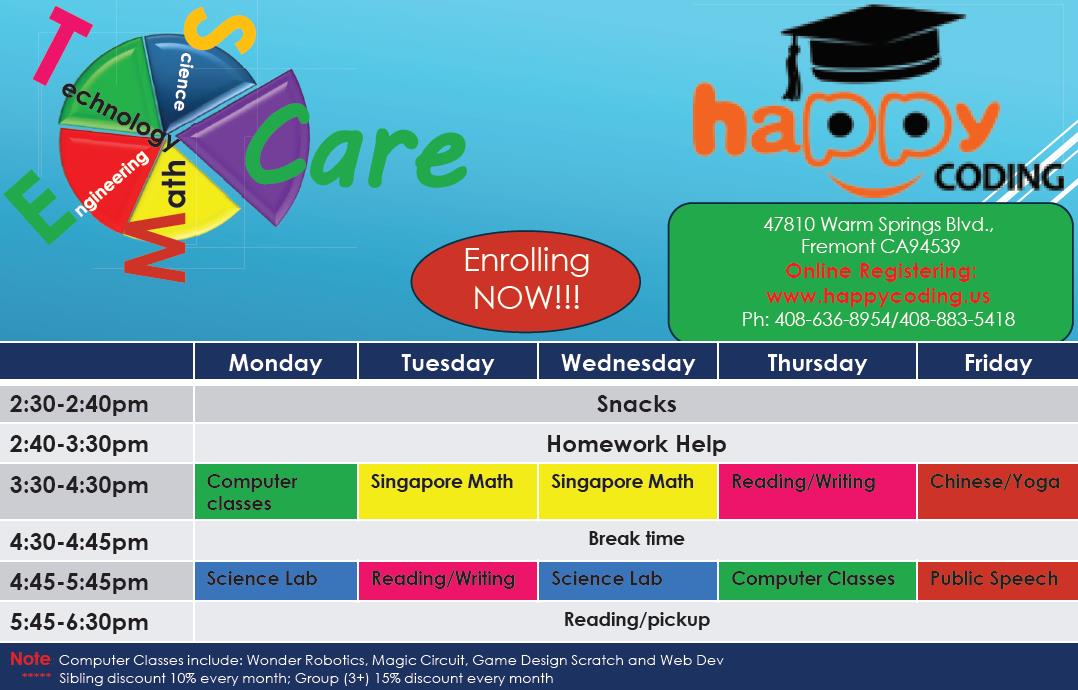 湾区课后班和夏令营: Happy Coding - 乐在编程学校