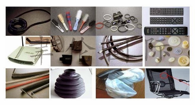 Ali Trading And Engineering Company