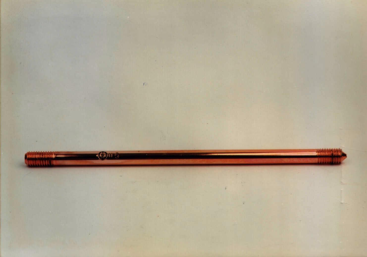 Melayani Grounding System ~ Penangkal Petir Pasuruan - Penyalur Petir ...