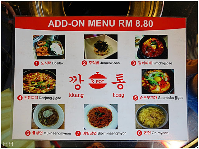 K Pot Kkang Tong Korean Grill Buffet | Tanjung Bunga - HH BLOG