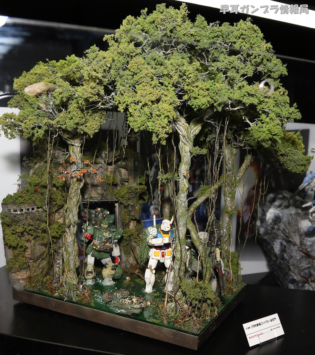 GUNDAM GUY: RG 1/144 Gunpla Diorama Build - On Display Wallpaper Size ...