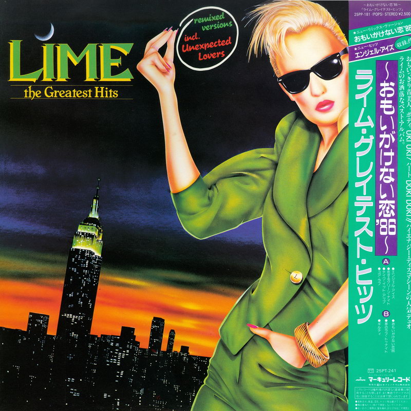 ENTRE MUSICA: LIME - The greatest hits