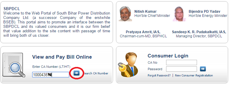 Pay SBPDCL Electricity Bill Online