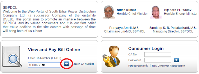 Pay SBPDCL Electricity Bill Online