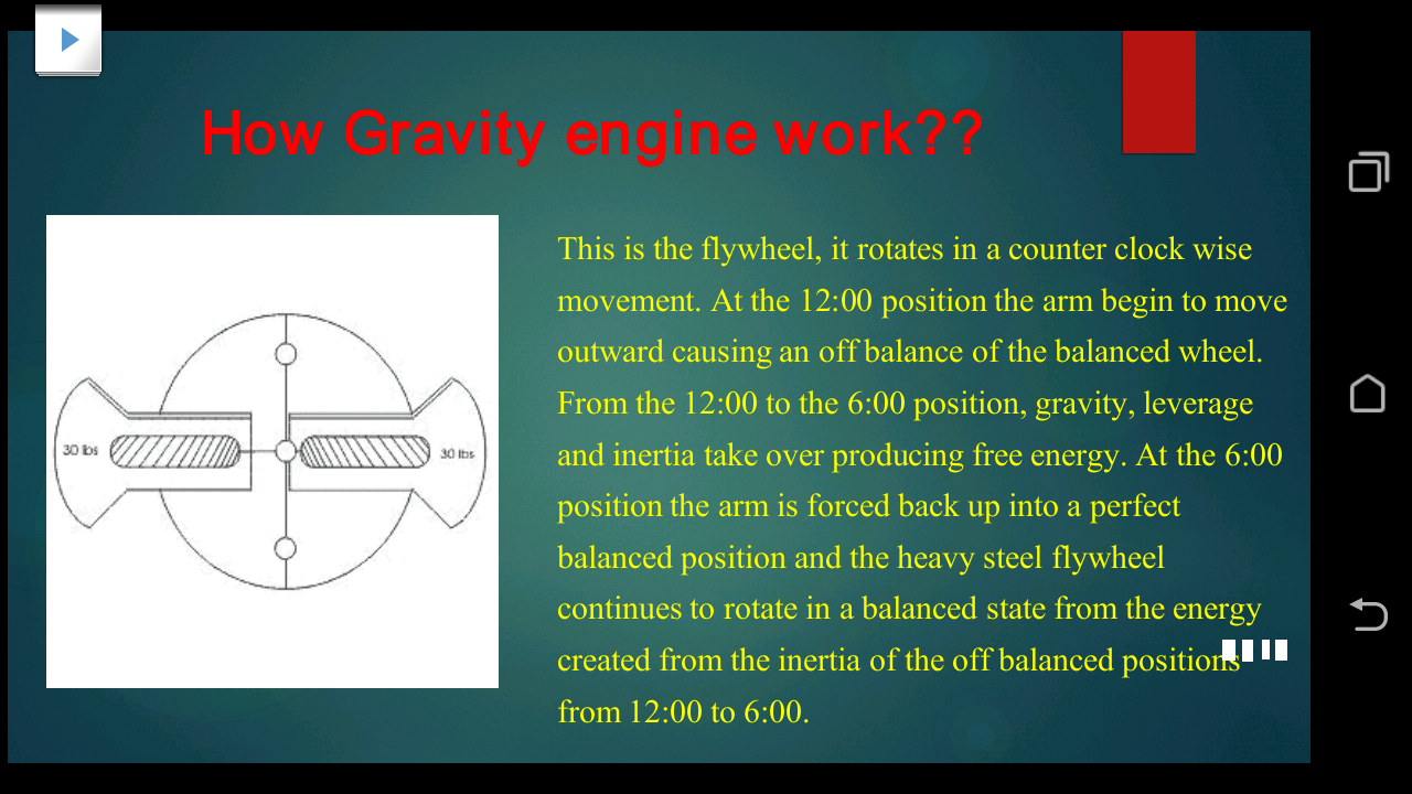 gravity engine ppt