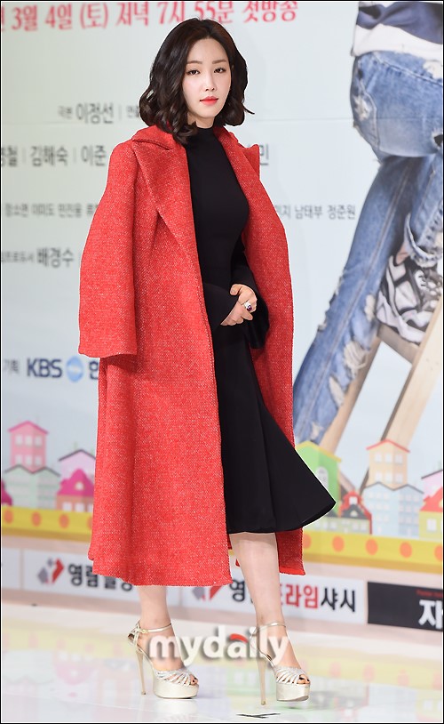 Lee Joon. Jung So Min. Ryu Soo Young. Lee Yu Ri KBS2 Drama My Father is ...