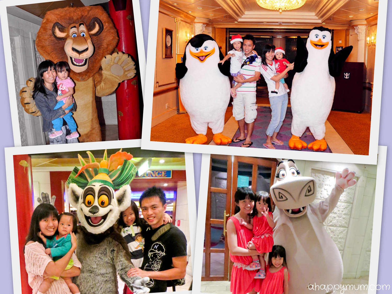 Madagascar King Julian Dancing