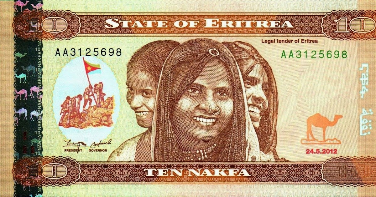 Eritrea 10 Nakfa Note 2012|World Banknotes & Coins Pictures | Old Money ...