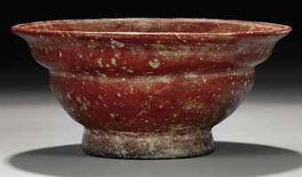 Conciatore: Purpurine