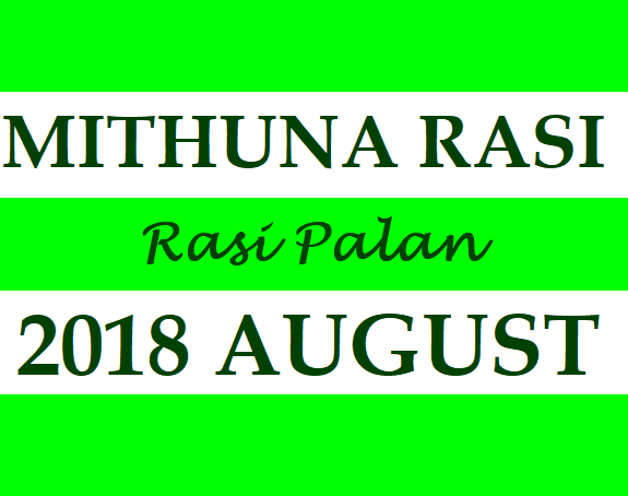 Mithuna Rasi Palan 2018 August