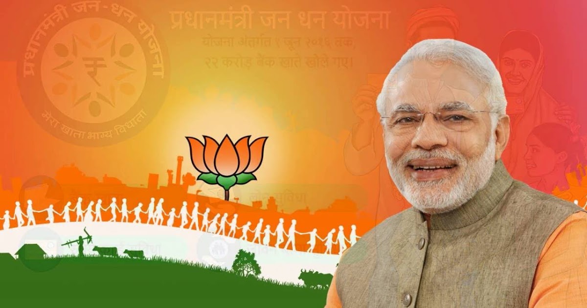 Stellar Achievements of the Narendra Modi Government (BJP)