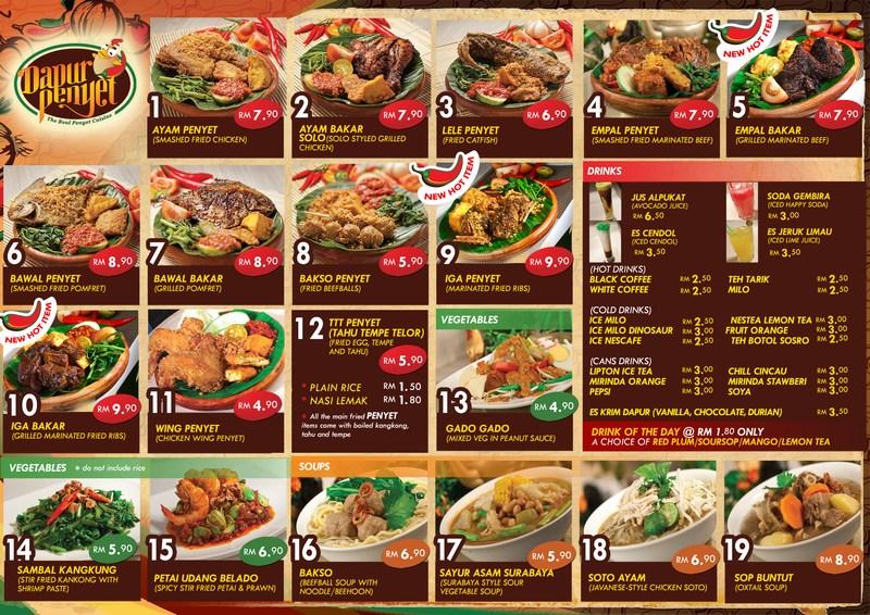 ~HowSweetYouCanBe~: Dapur Penyet Awesome!