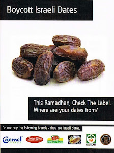 Sweet Sunnah Shop UK