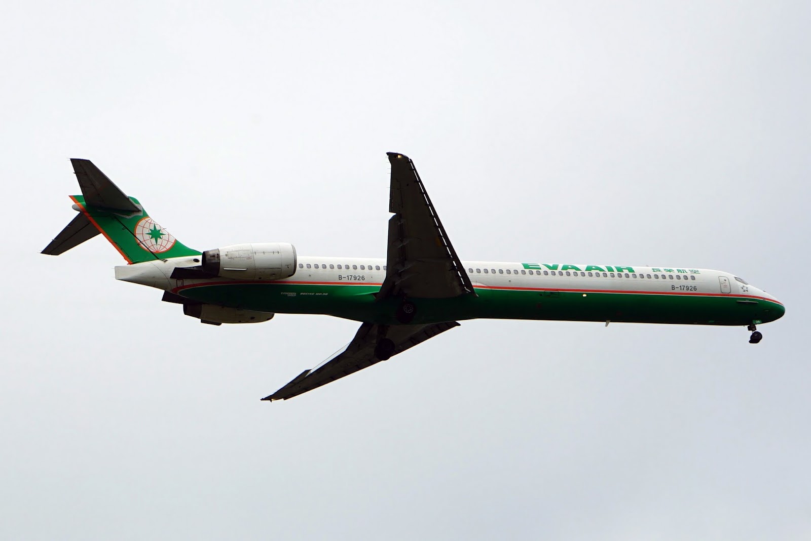 2015/02/22拍攝於 新生公園