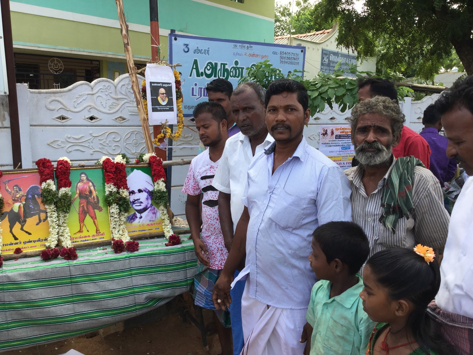 Arunthathiyar Celebrate L C Gurusamy Birthday, & Sakiya Foundation ...