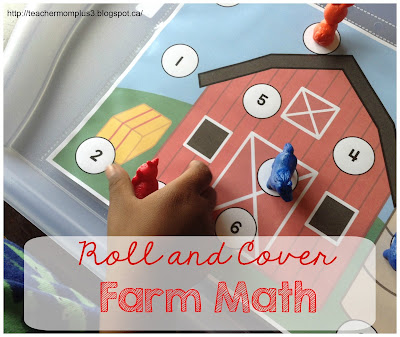 TeacherMomPlus3: Roll and Cover Farm