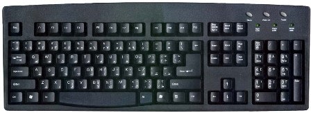 Fauzi Share it: PENGERTIAN KEYBOARD DAN JENIS - JENISNYA SERTA ...