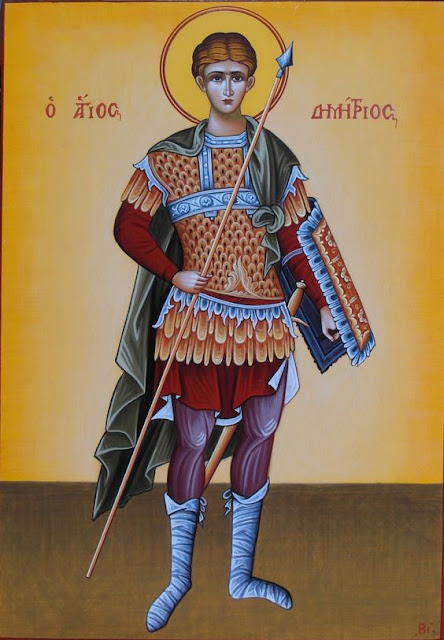 Greeker Than The Greeks: Saint Demetrius / Dimitrios, and the Church of ...