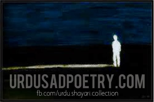 Poetry: December 2013