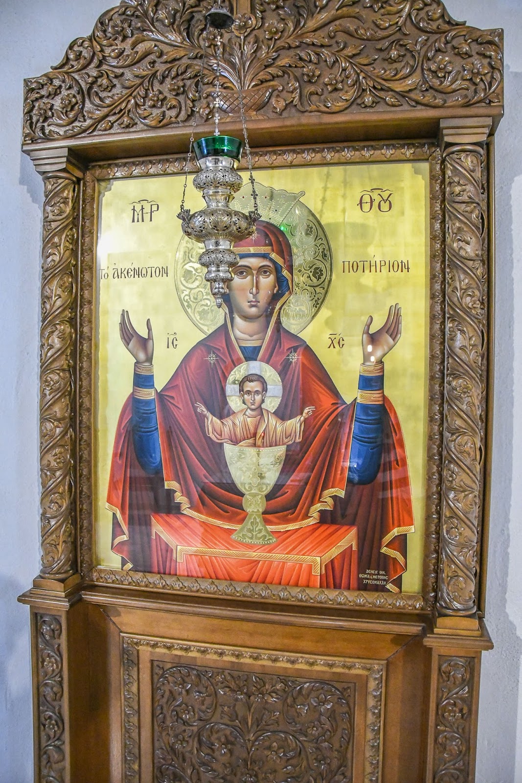 Ι.Ν Αγίων Χριστοφόρου και Ευθυμίου Κατερίνης: Η Σύναξη της Παναγίας "Το ...