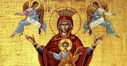 ORTHODOX CHRISTIANITY THEN AND NOW: Saints and Feasts of Bright Friday