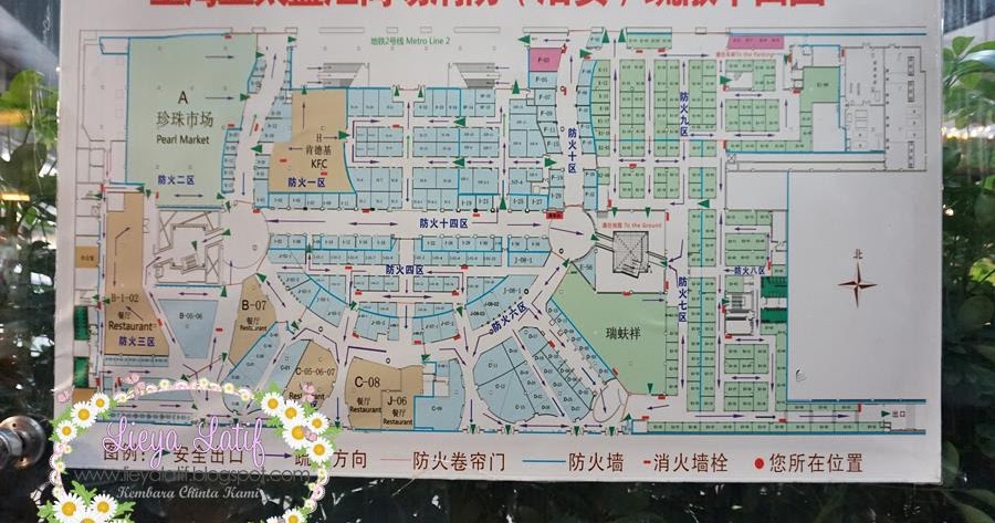 Shanghai Trip ~ 22 nov 2017 (day 2) AP PLAZA / THE BUND (NIGHT VIEW ...