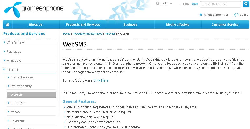 Do You Know About Grameen Phone Web SMS ?? - Teleinfo