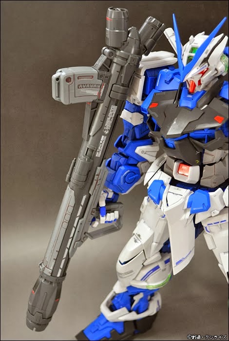 P-Bandai: PG 1/60 Gundam Astray Blue Frame - Official Bandai Hobby ...