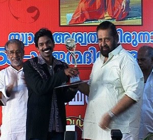 Santhosh Pandit,Film actor Santhosh Pandit,Malayalam film actor and ...