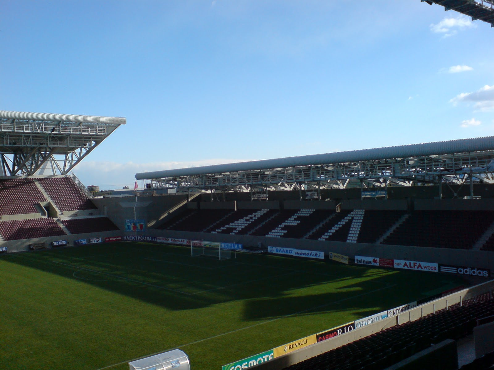 vissini coursaros: Να Είμαστε Όλοι Εκεί...