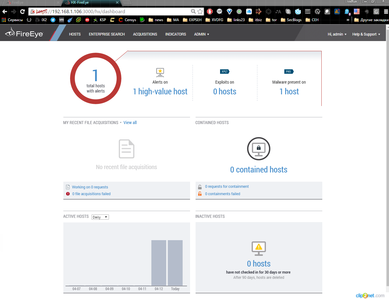 [Hack and Security] Cookies: Обзор, настройка и тестирование Fireeye HX [Configure Fireeye HX ...