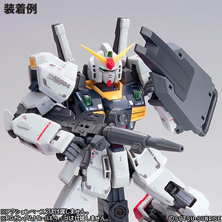 1/144 Builders Parts System Weapon 003 official images