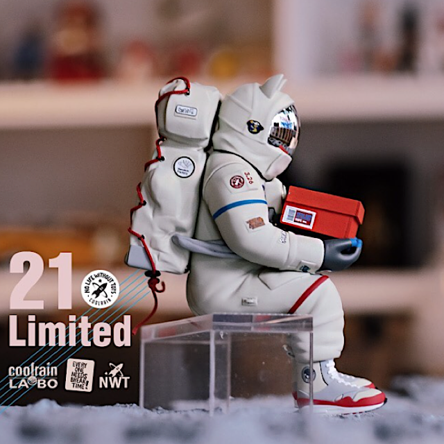 astroCAT: AM1/UNC Rope version from coolrainLABO for March 13th Online ...