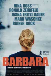 THE VIEW FROM FEZ: 2012