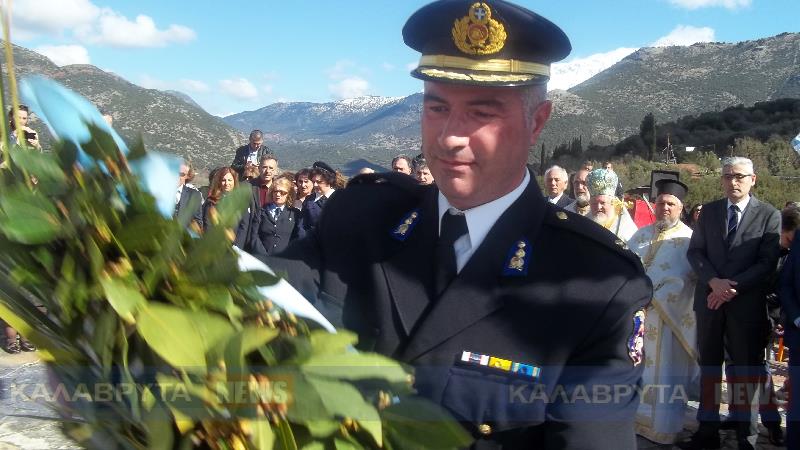 ΦΡΟΞΥΛΙΑ - ΟΙ ΕΠΕΤΕΙΑΚΕΣ ΕΚΔΗΛΩΣΕΙΣ - ΦΩΤΟΡΕΠΟΡΤΑΖ - ΚΑΛΑΒΡΥΤΑ - NEWS