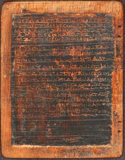 Zenobia: Empress of the East: Writing Tablets from Ancient Palmyra