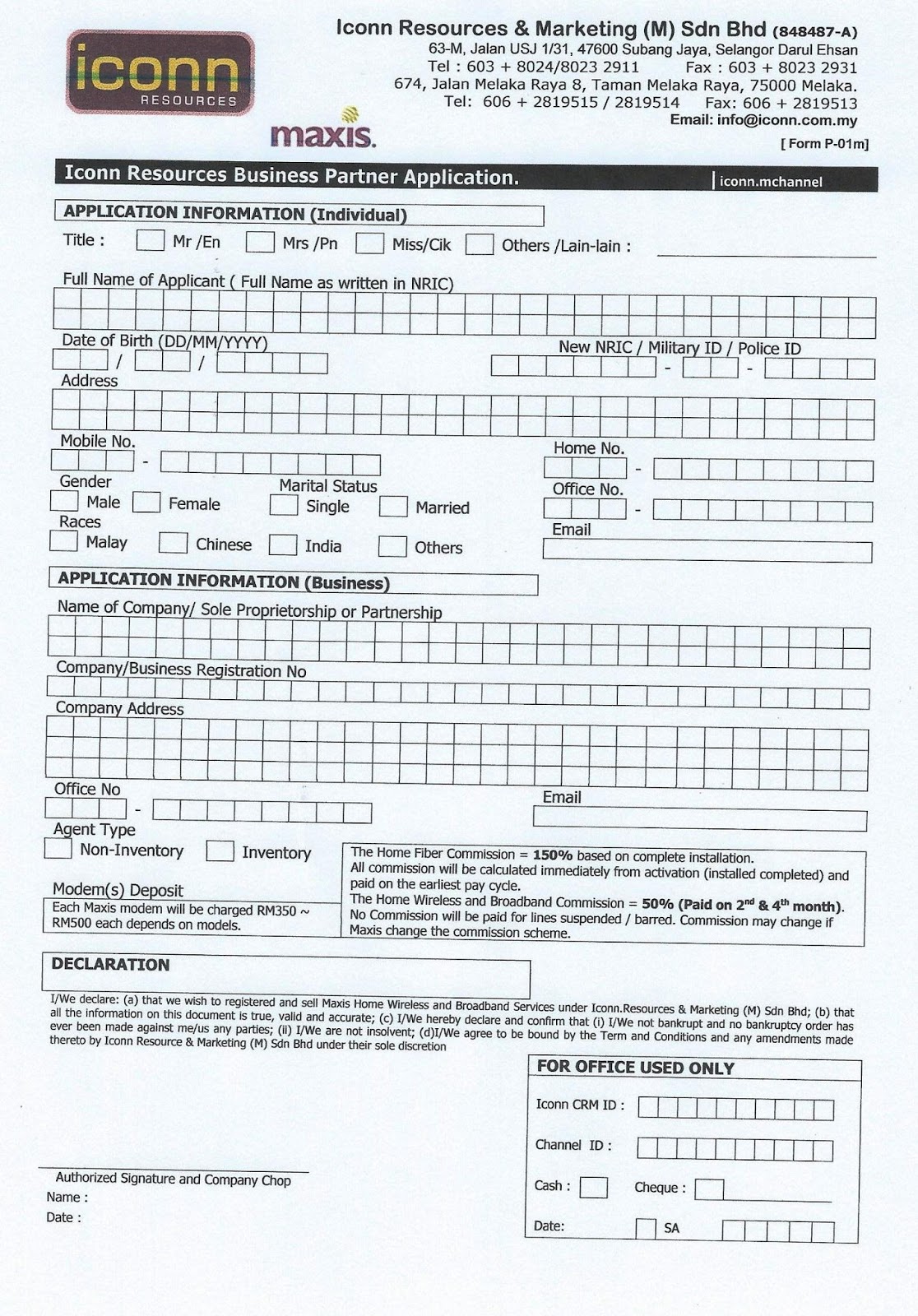 Internet Fibre Broadband Business Solutions : MAXIS Home Fibre
