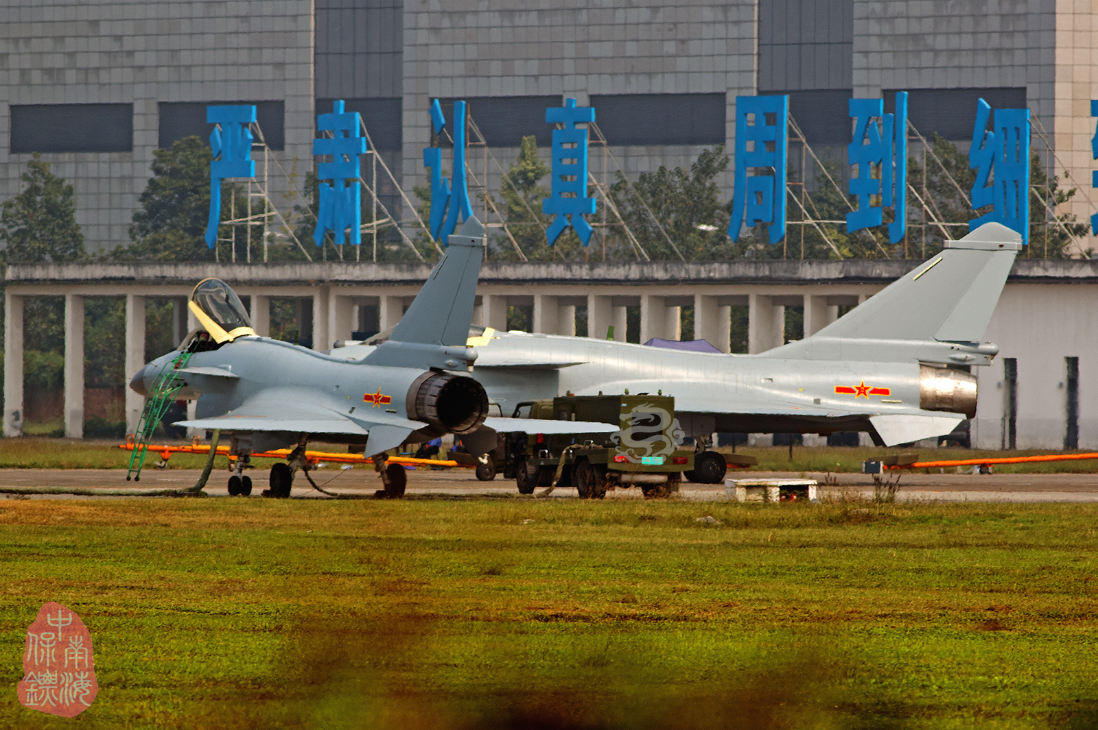J-10C with WS-10G Engine | Errymath