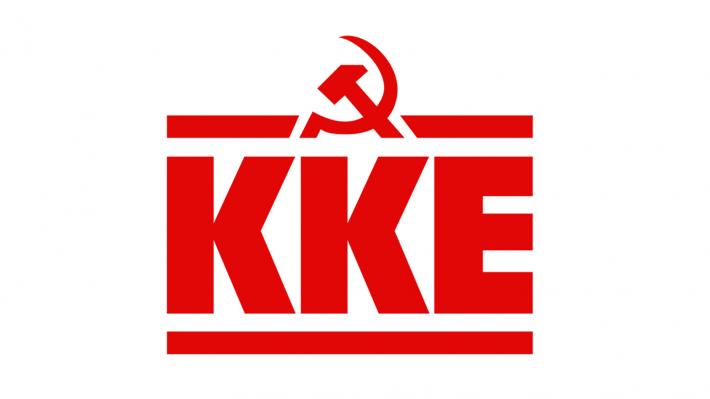 ΛΑΪΚΗ ΣΥΣΠΕΙΡΩΣΗ ΔΗΜΟΥ ΘΕΡΜΗΣ: ΚΚΕ - ΕΥΡΩΕΚΛΟΓΕΣ 2019